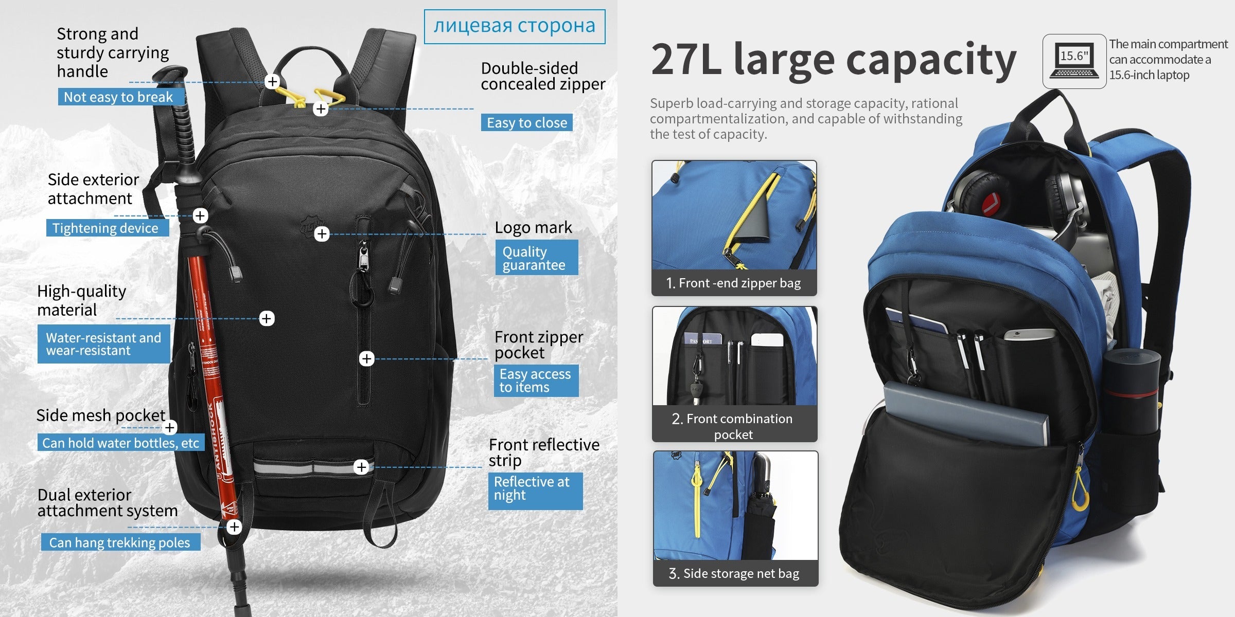 Durable College Backpack for Men | Waterproof Travel Backpack - T-B9280 ...
